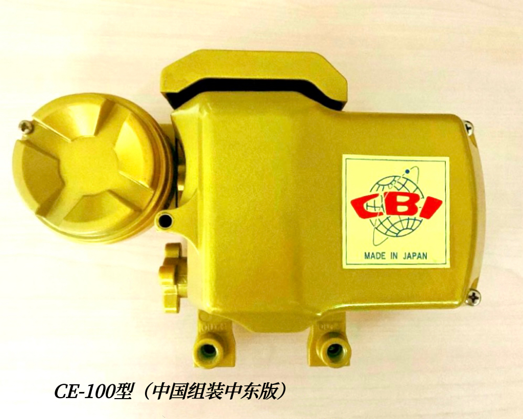 CE 100 COMPANY SMART POSITIONER Valve Positioner SSS CBI CO LTD CE 100 COMPANY SMART POSITIONER Valve Positioner SSS CBI CO LTD